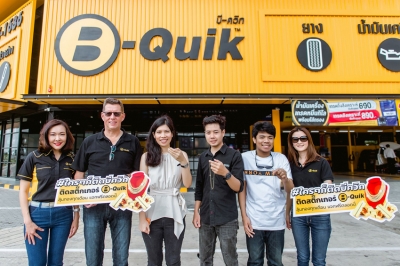 B-Quik ฉลองอันดับ 1 คืนกำไรลูกค้า แจกทอง 1.5 ล้าน